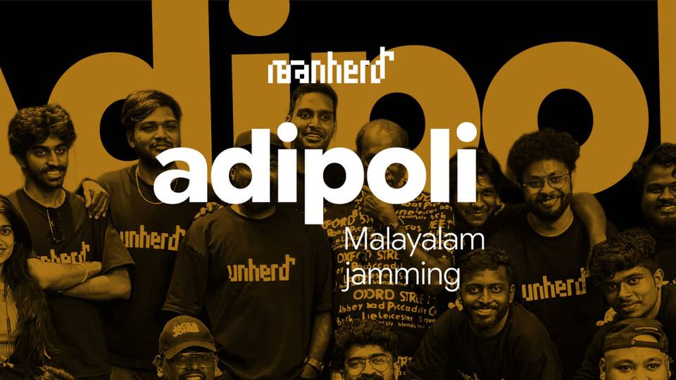 Adipoli 8 - Malayalam Singalong + Jamming | Explocity Guide To ...
